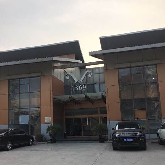 1369冰火锅（五方桥店）_百度百科