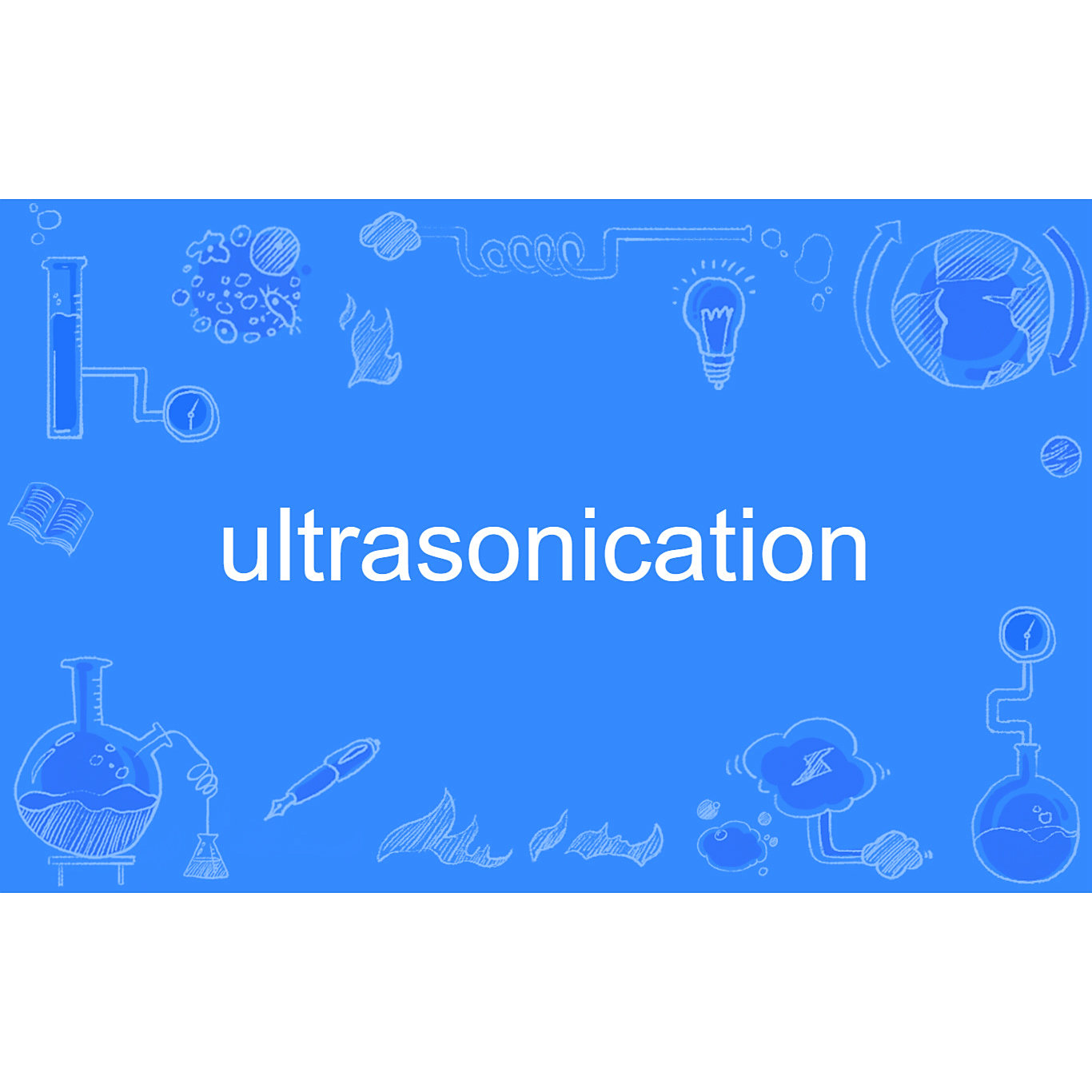 ultrasonication_百度百科