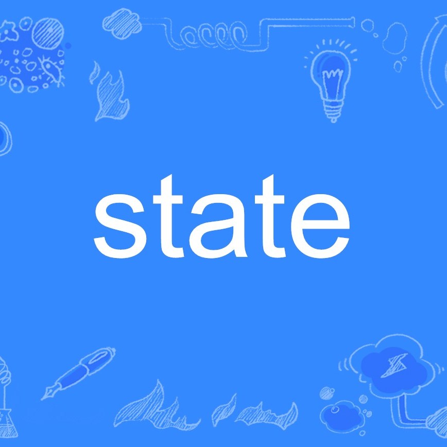 state_百度百科