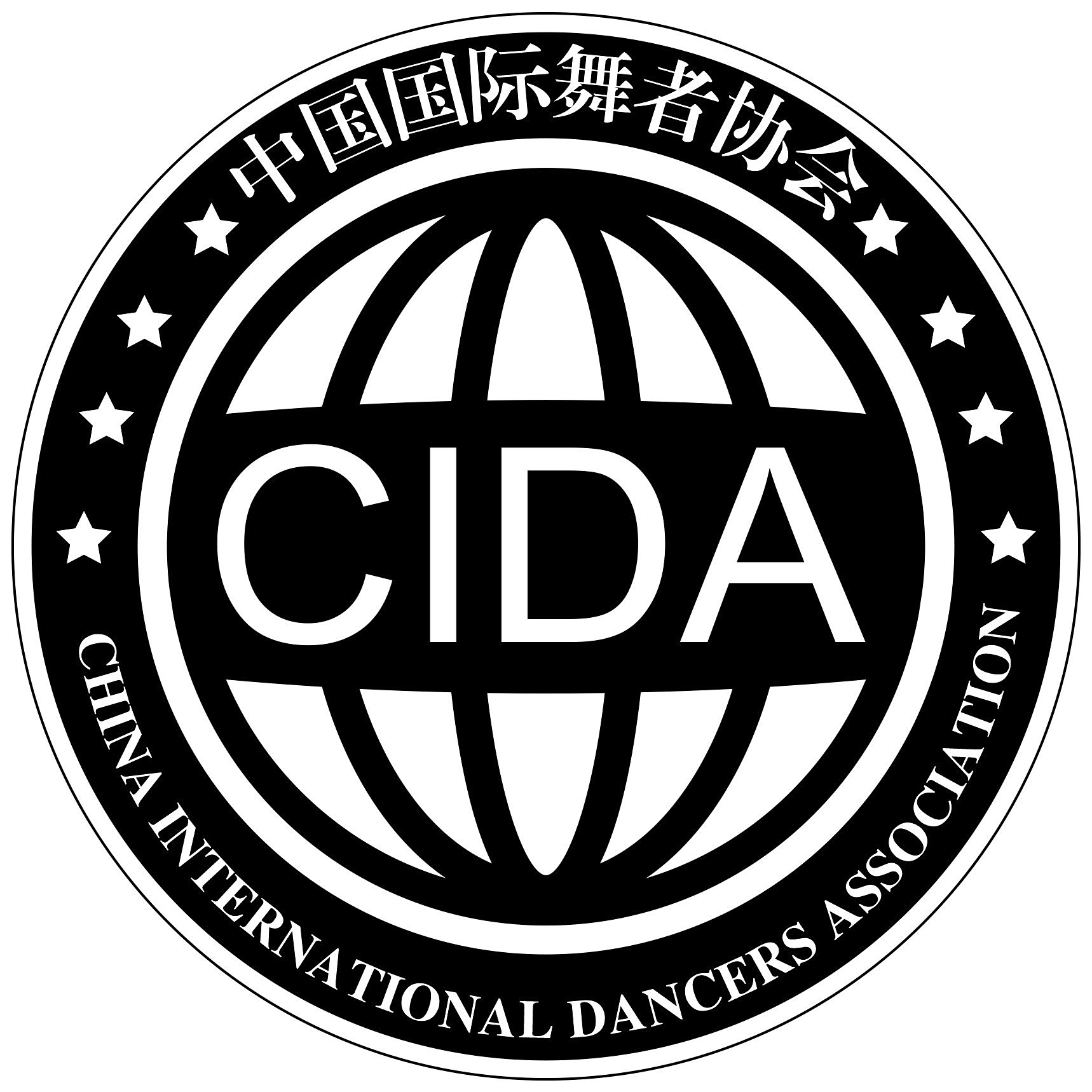 CIDA_百度百科