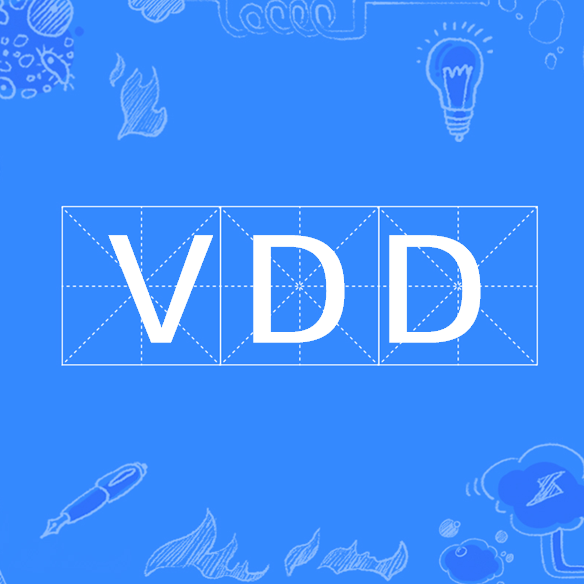 VDD_百度百科