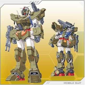 FA0高达_百度百科