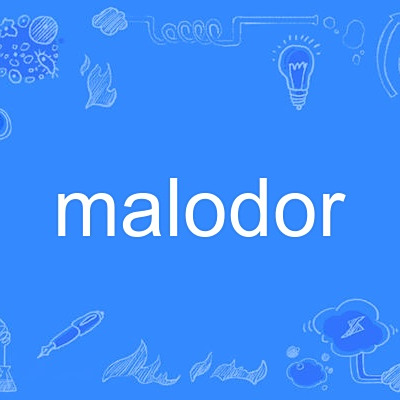 malodor_百度百科