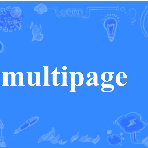 multipage_百度百科