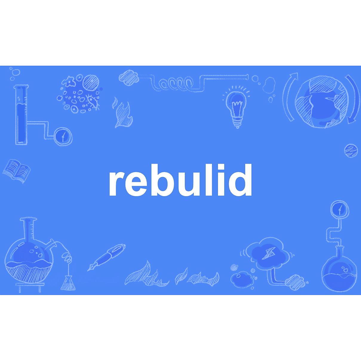 rebulid_百度百科