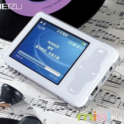 mini player_百度百科