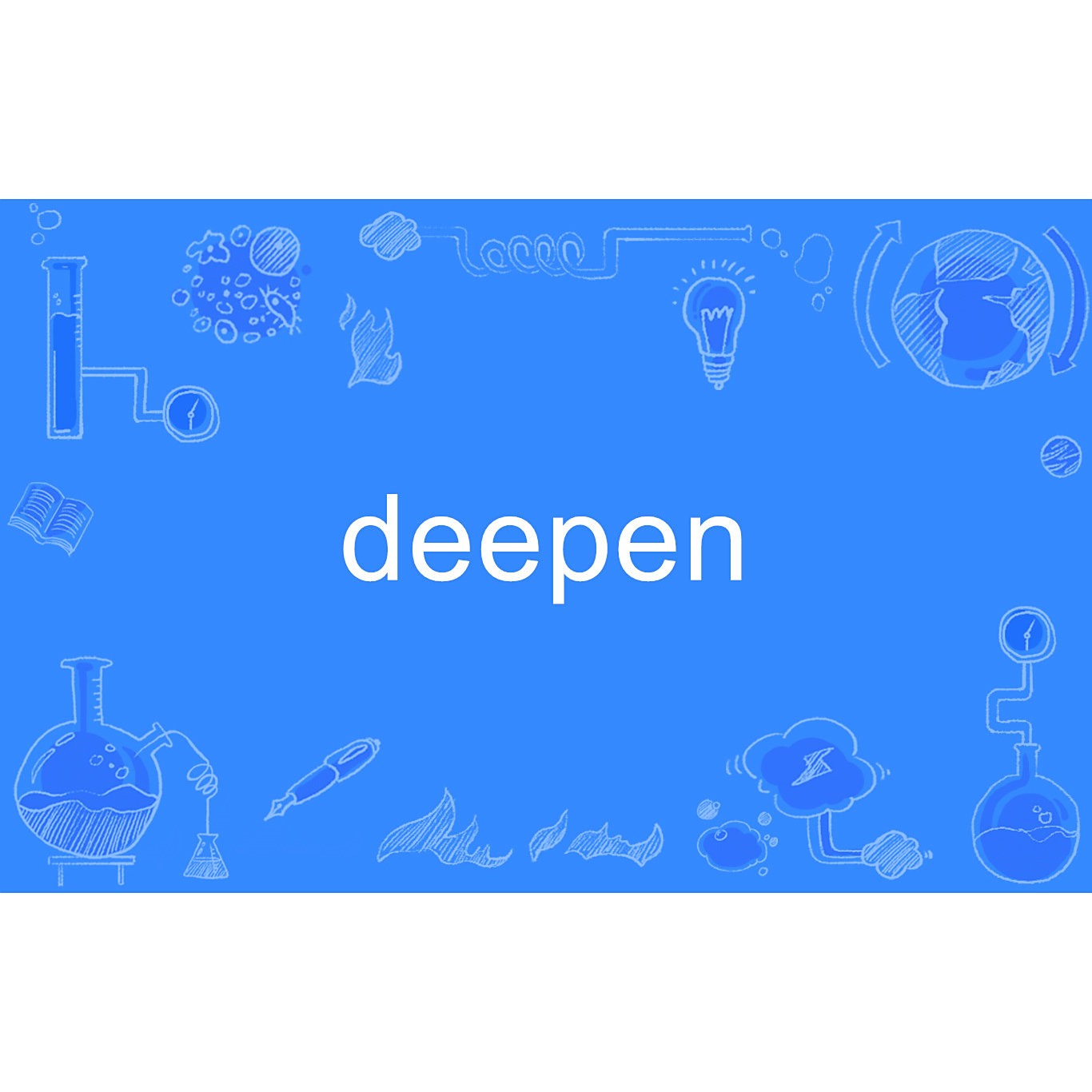 deepen_百度百科