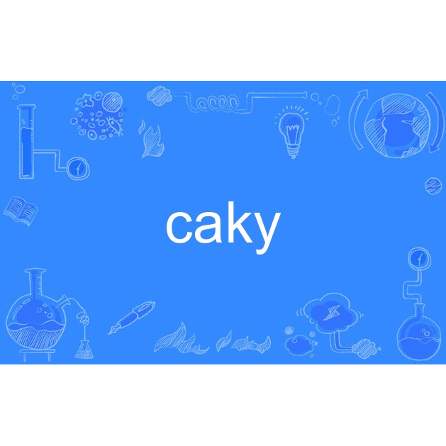 caky_百度百科