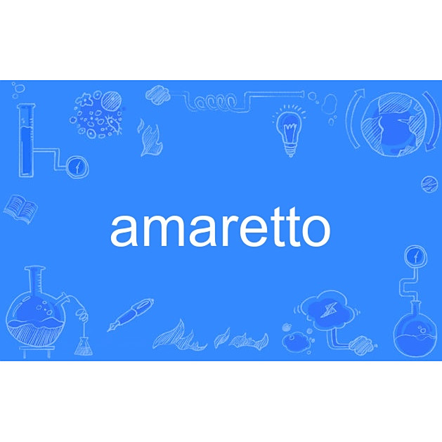 amaretto_百度百科
