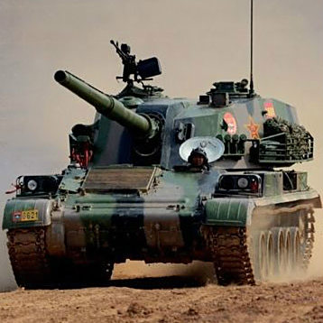 PTZ-89自行反坦克炮_百度百科