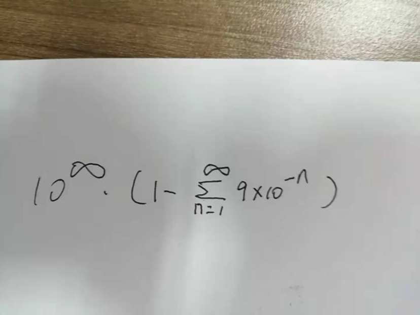 0.999…_百度百科