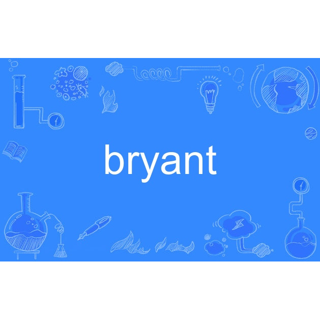 bryant_百度百科