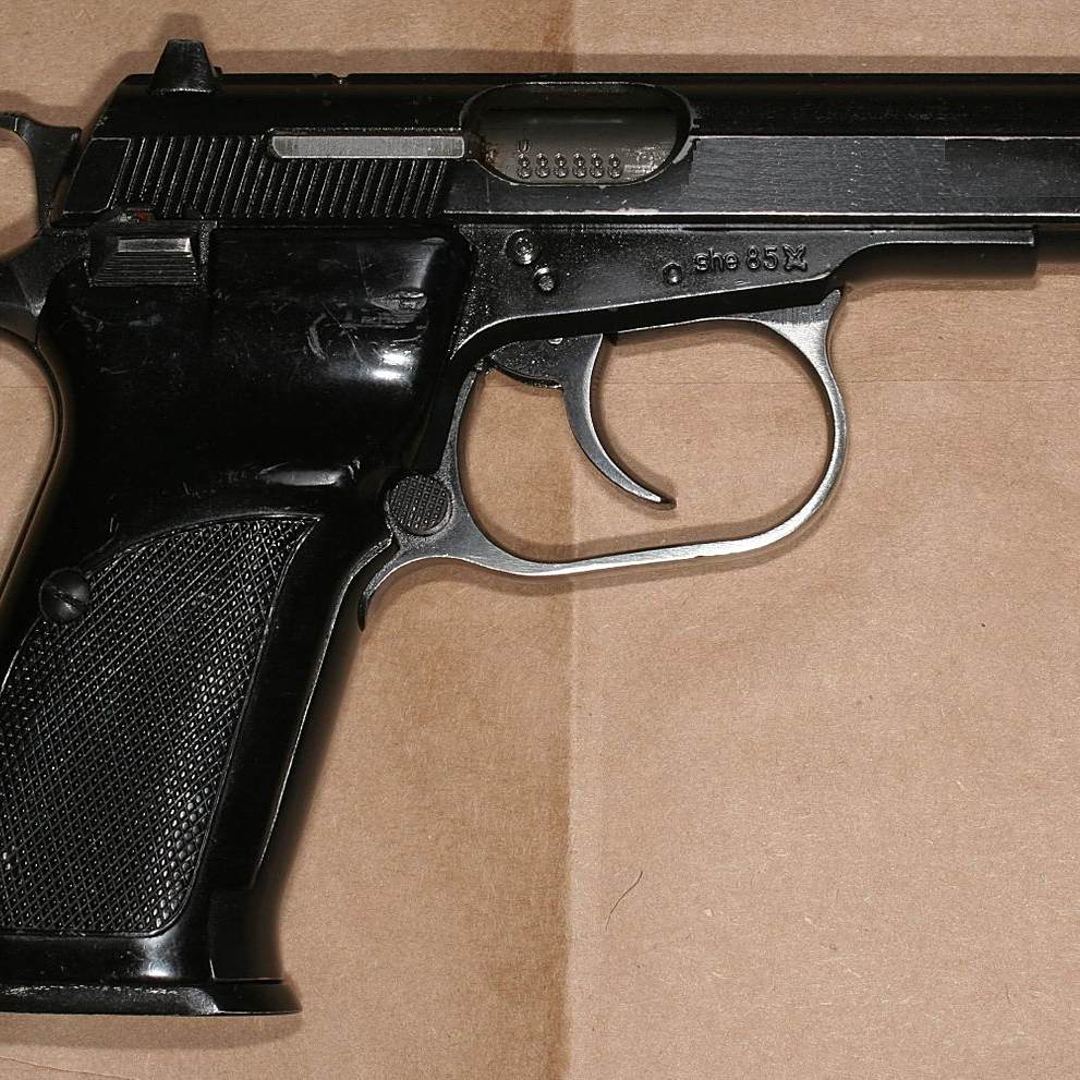 CZ82手枪_百度百科