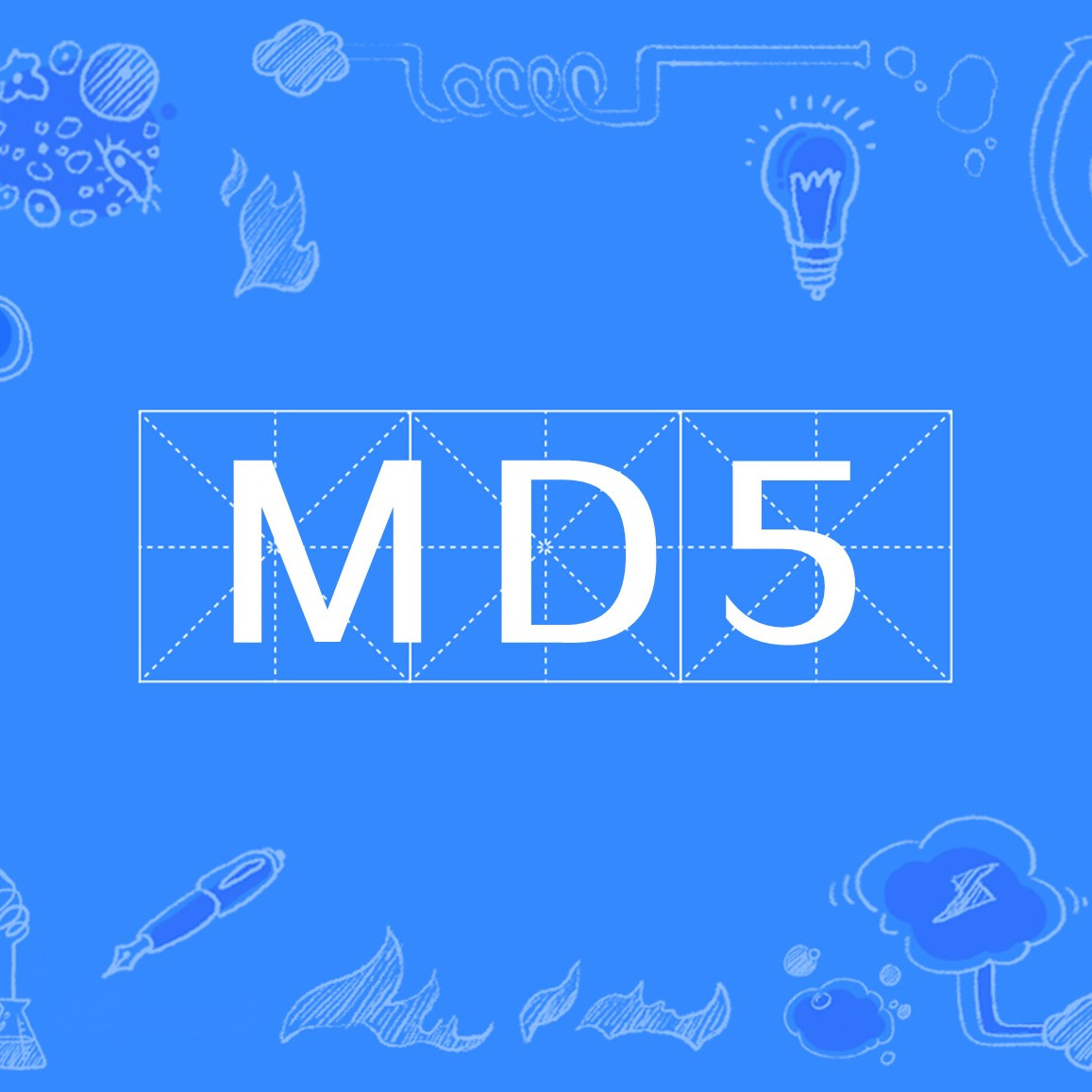 MD5_百度百科