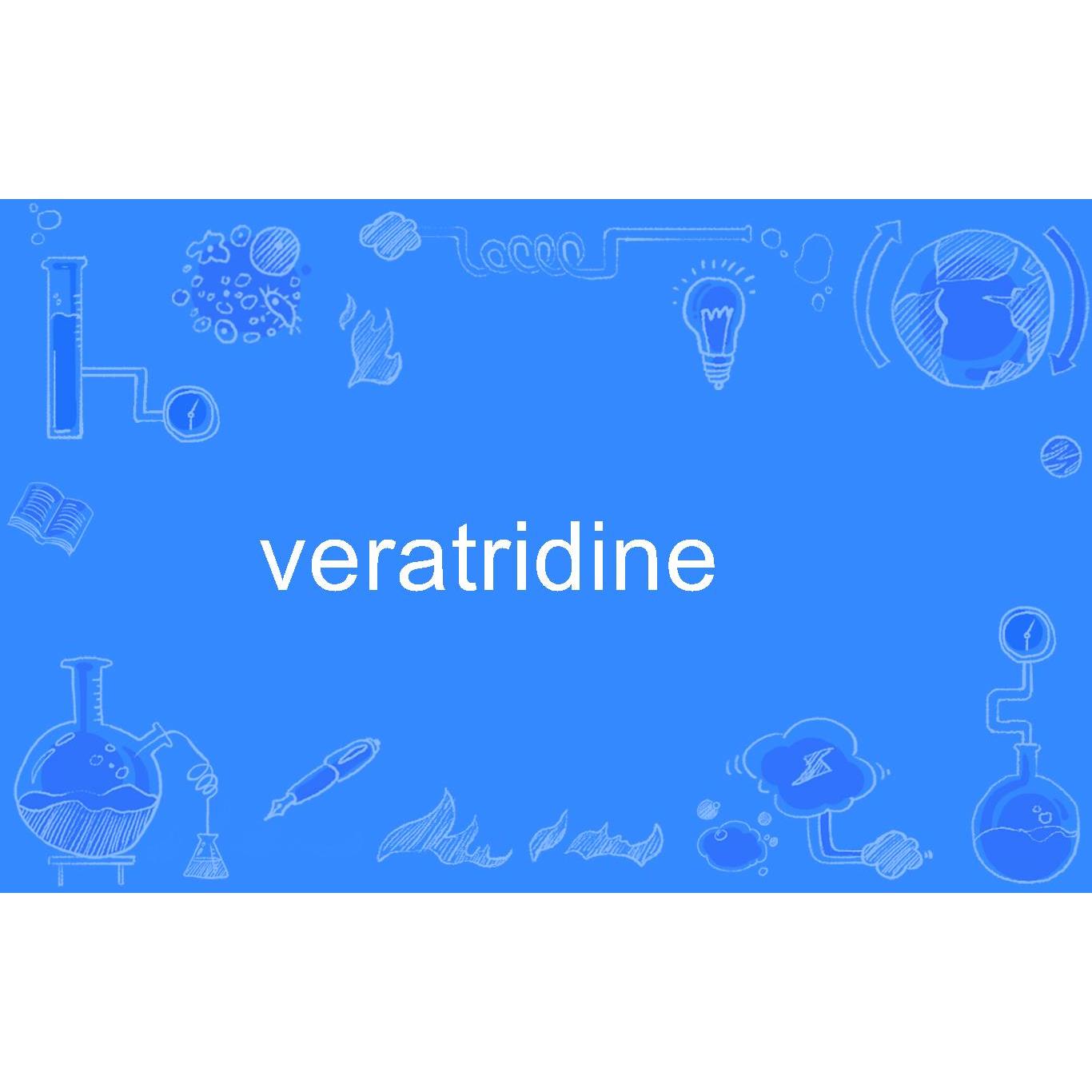 veratridine_百度百科
