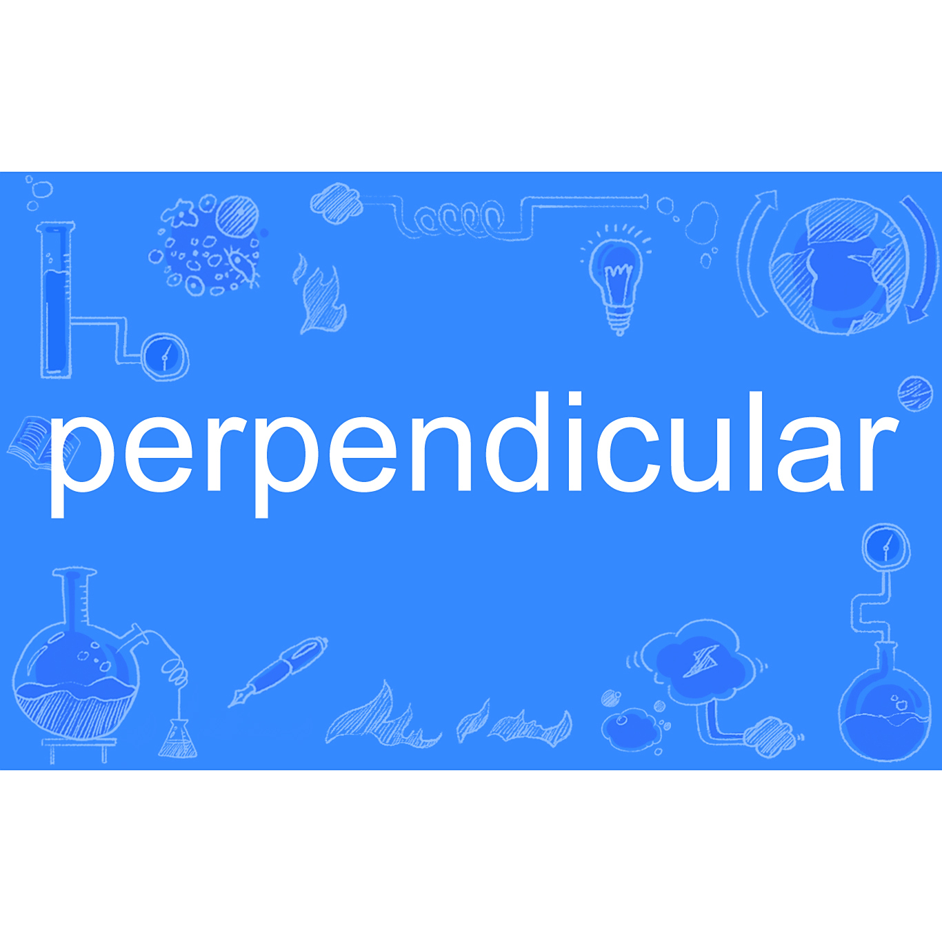 perpendicular_百度百科