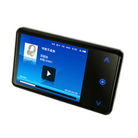 蓝魔RM850(2GB)_百度百科