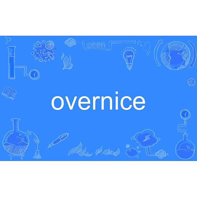 overnice_百度百科