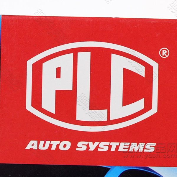 PLC（汽车电子品牌）_百度百科