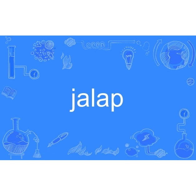 jalap_百度百科