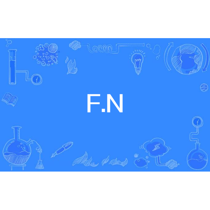 F.N_百度百科