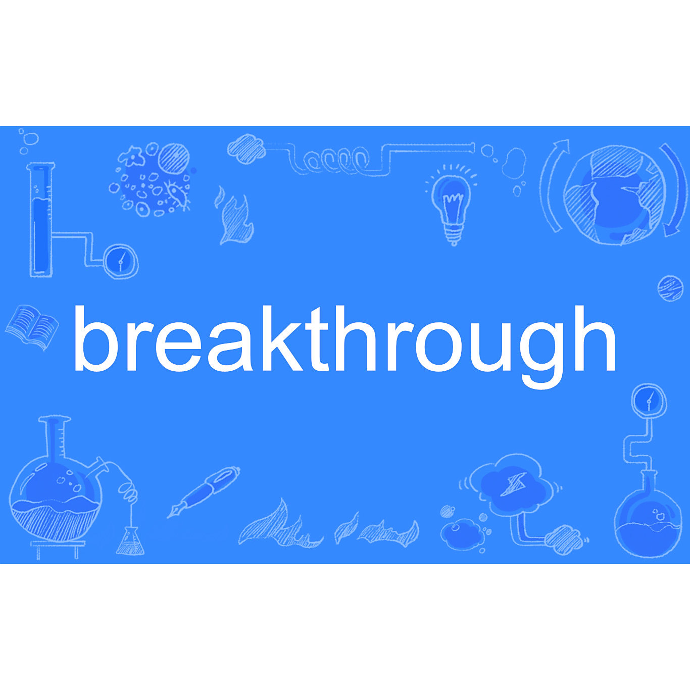 breakthrough（英文单词）_百度百科