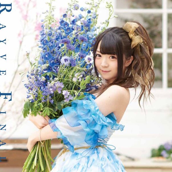 Ray（日本GENEON环球娱乐女歌手）_百度百科