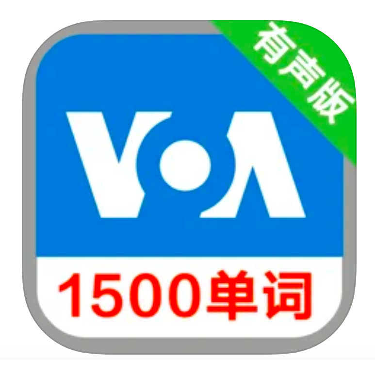 VOA美国之音慢速英语1500_百度百科