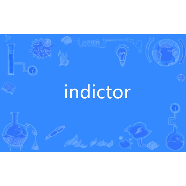 indictor_百度百科