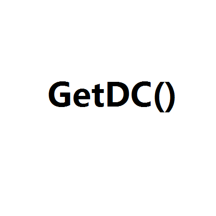 GetDC_百度百科