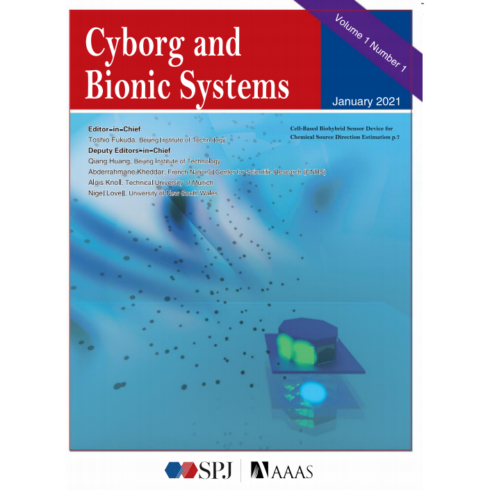 Cyborg and Bionic Systems_百度百科