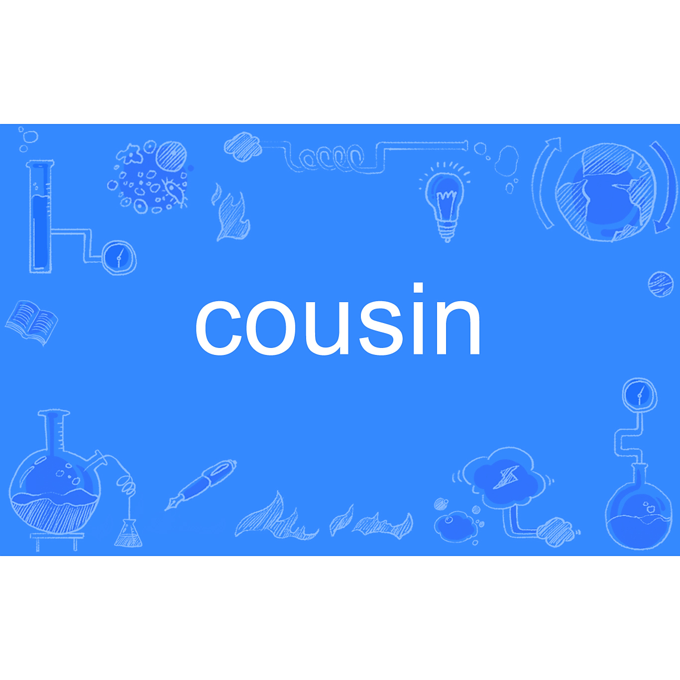 cousin（英文单词）_百度百科