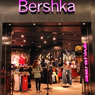 bershka_百度百科