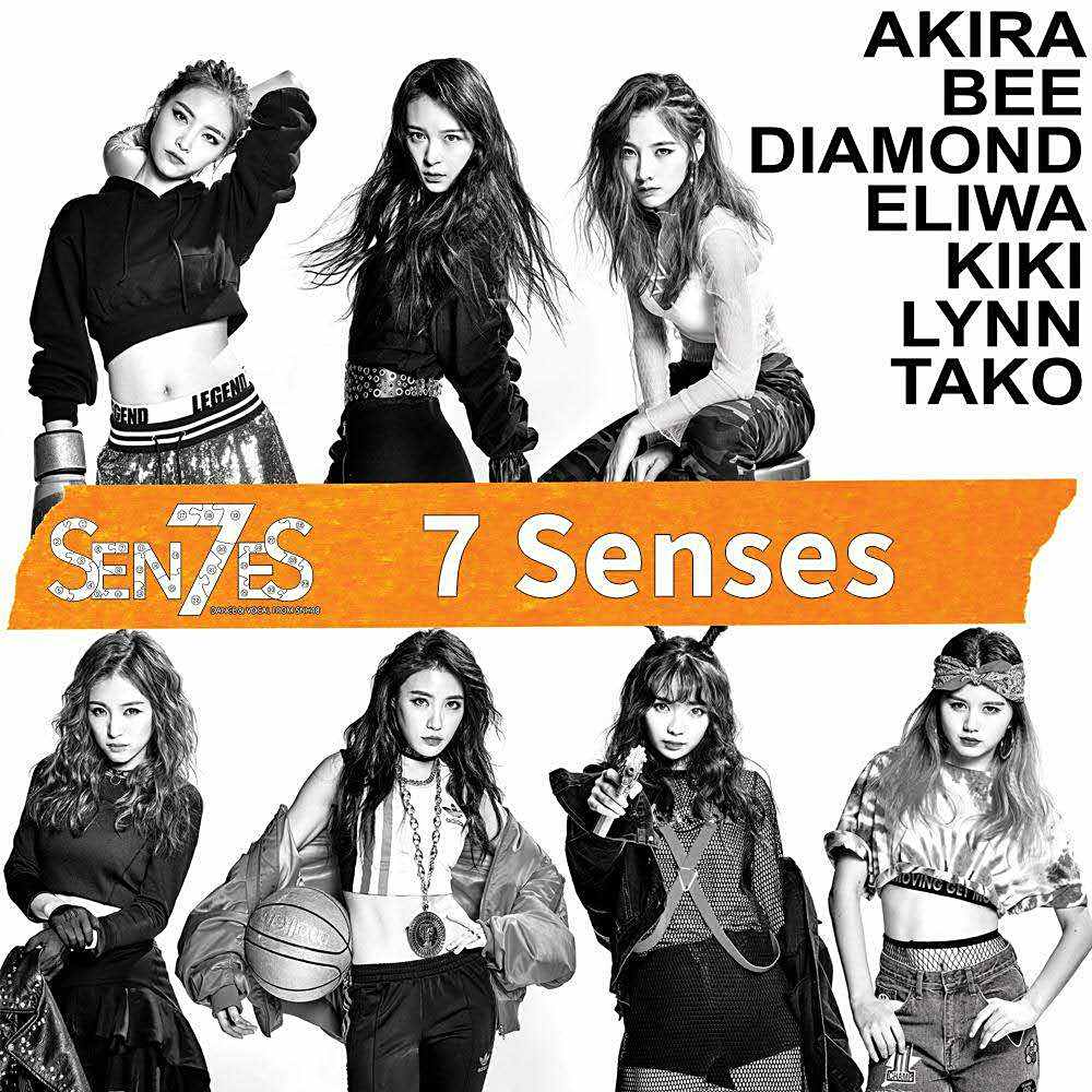7SENSES（7SENSES同名音乐专辑）_百度百科