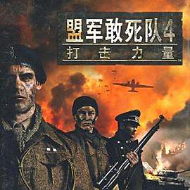 CD-R（简体中文版）_百度百科