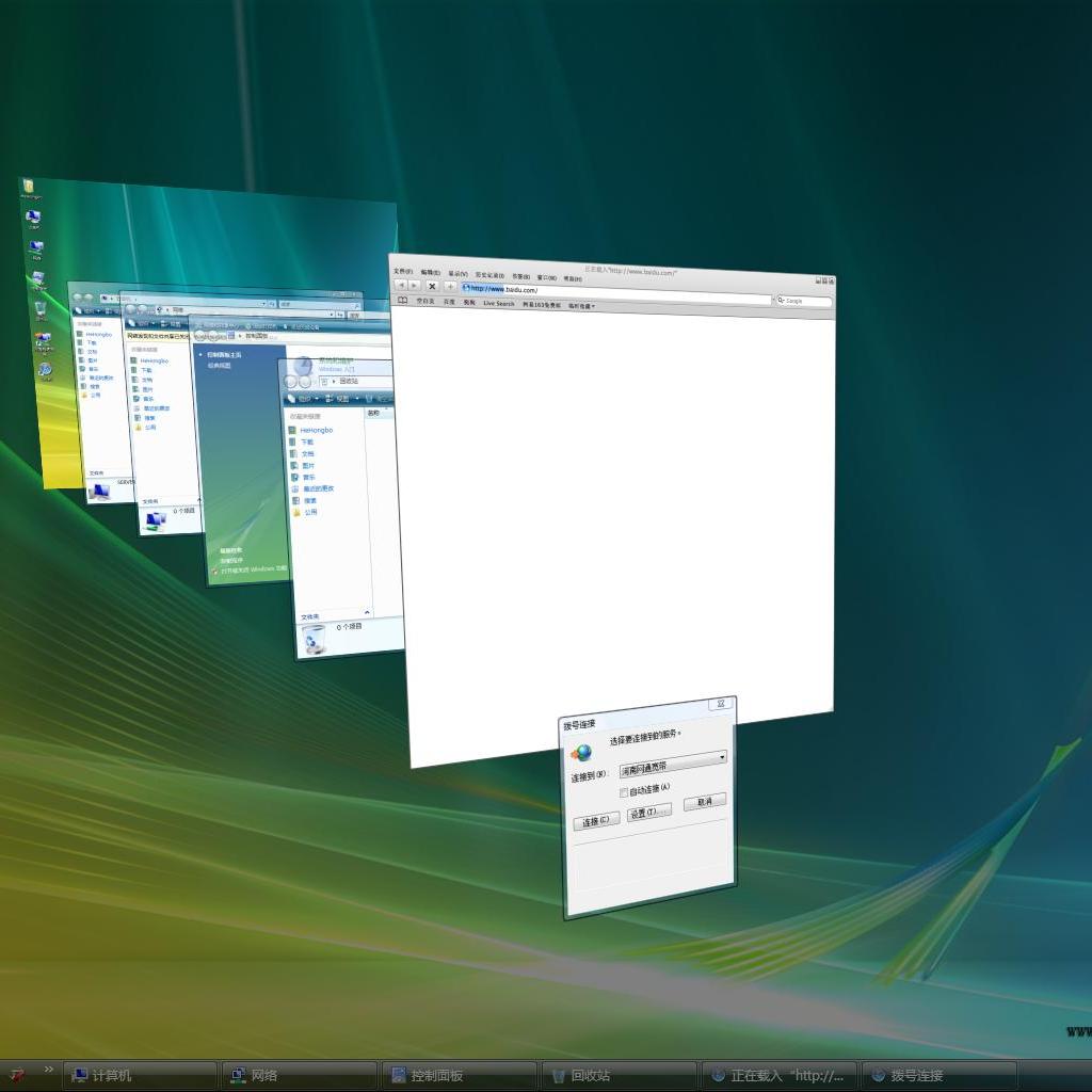 Windows Flip_百度百科