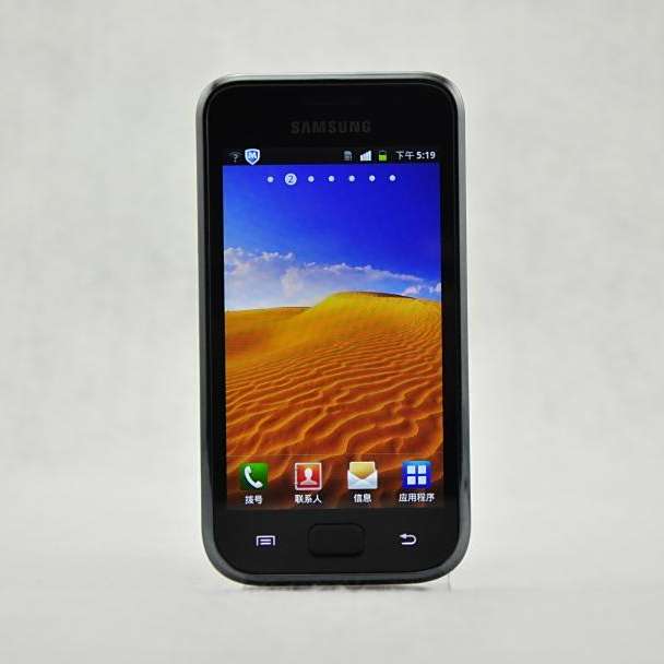 三星 I9000（移动版）_百度百科