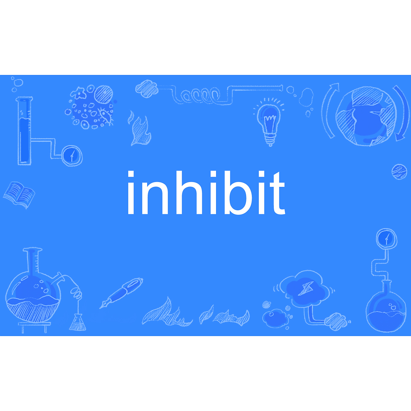 inhibit_百度百科