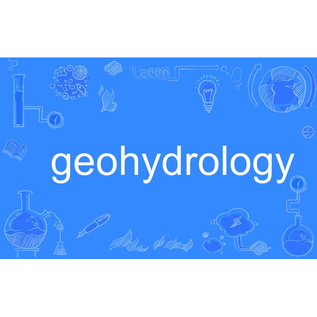 geohydrology_百度百科