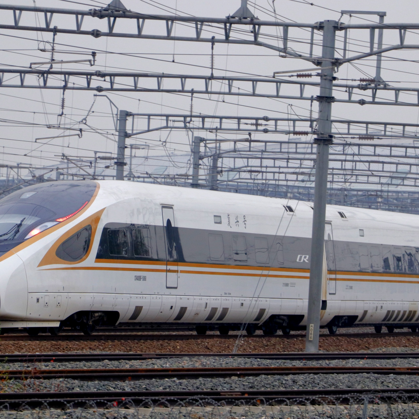 G188次_百度百科