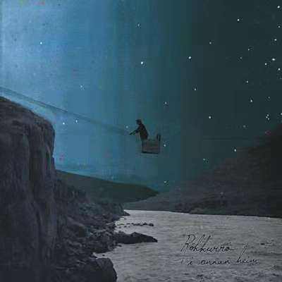 Svanur（歌曲名）_百度百科