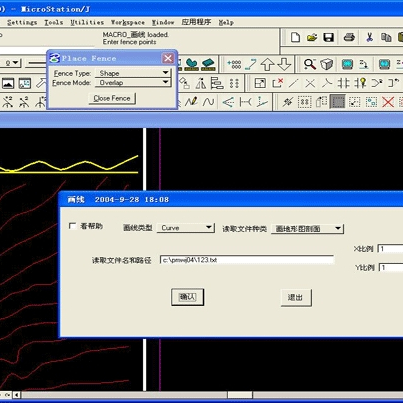 MicroStation_百度百科