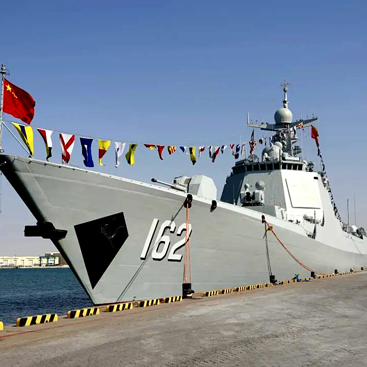 南宁号驱逐舰（中国052D型导弹驱逐舰（舷号162））_百度百科