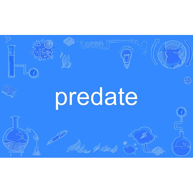 predate_百度百科