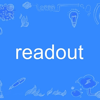 readout_百度百科