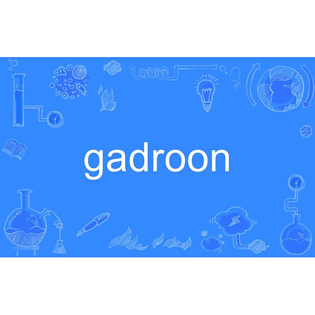 gadroon_百度百科