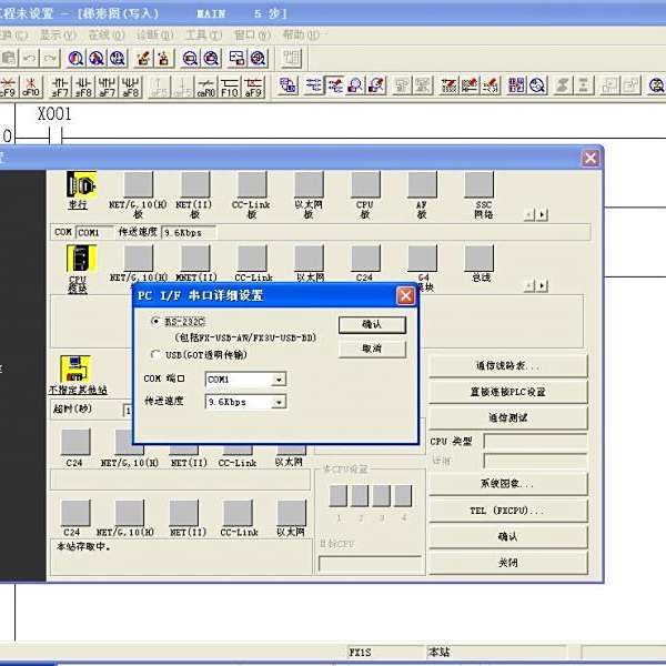 Gx Developer_百度百科