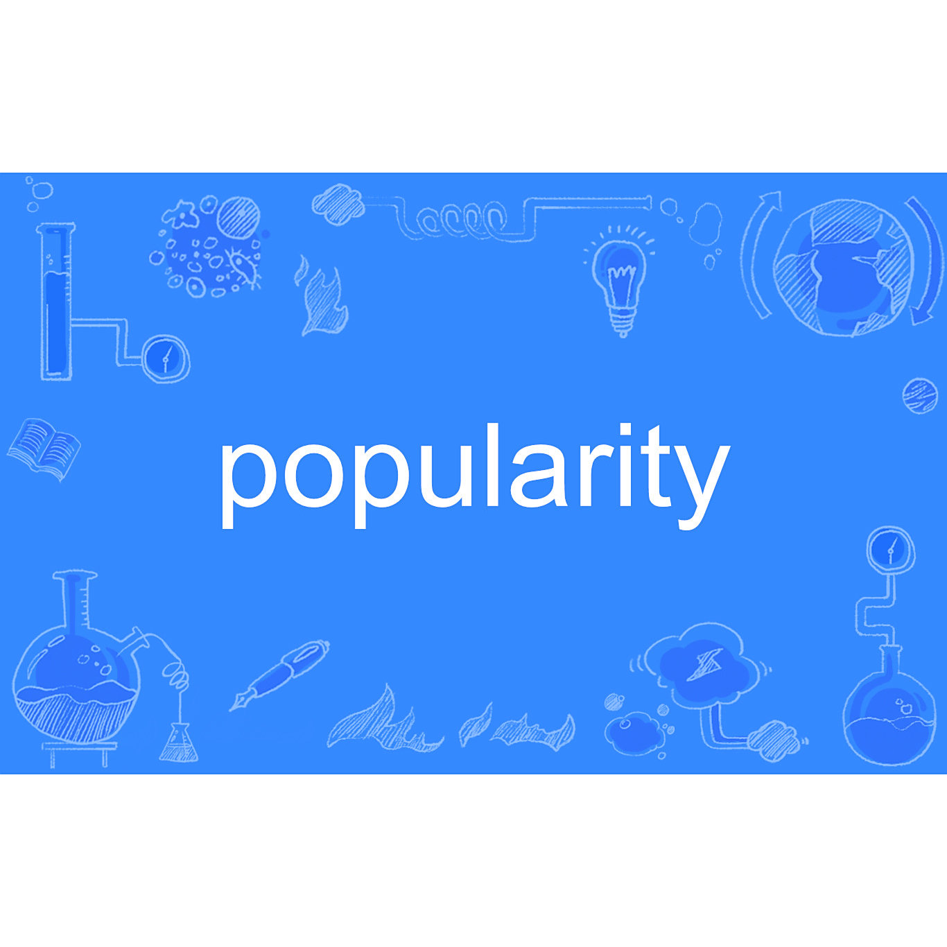 popularity_百度百科