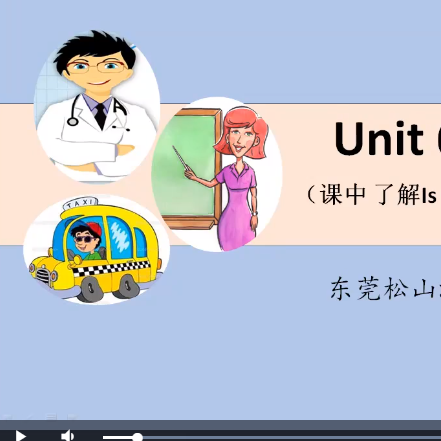 了解Is this your...和 Is she your...的区别_百度百科