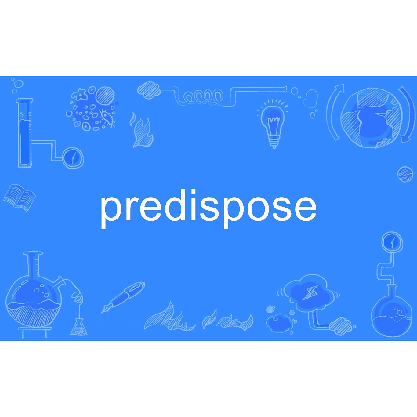 predispose_百度百科